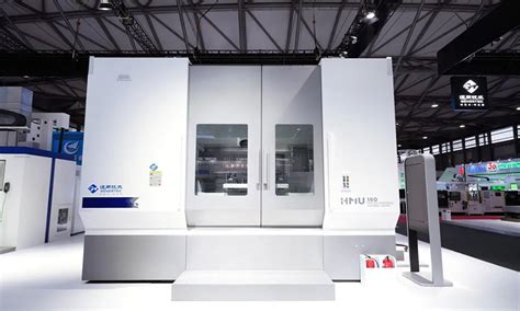 The 13th China Cnc Machine Tool Expo 2024