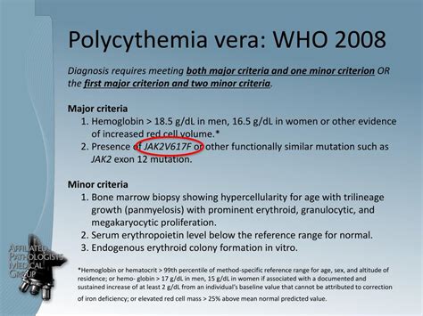 Ppt Emerging Concepts In The Workup Of Polycythemia And