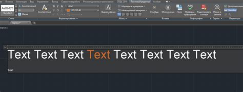Оформление