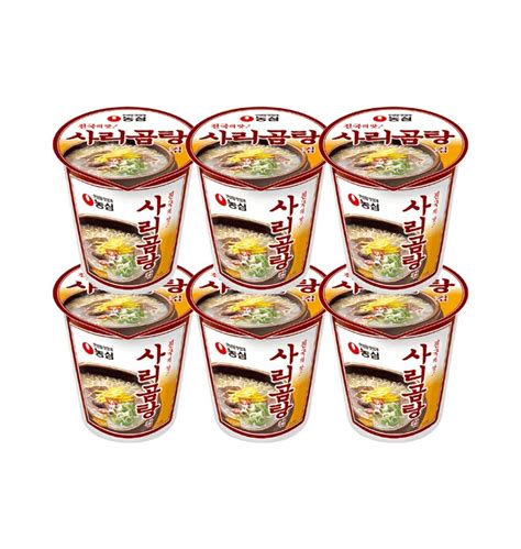 농심 사리곰탕컵 61g 6개 컵라면 작은컵 티몬