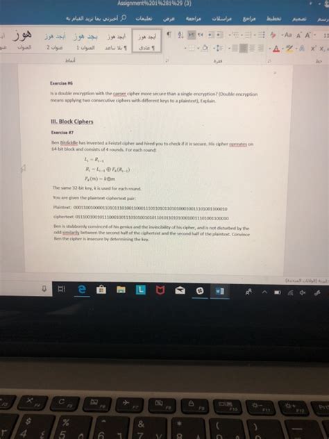 solved blad exercise 1 prove that if a b a c mod p then