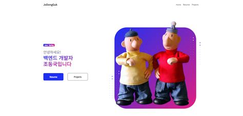 인프런 워밍업 클럽 2기 백엔드 프로젝트 kotlin spring 3주차 발자국 ppusda님의 블로그 인프런