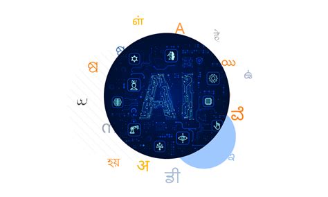 Bhashini Everything You Need To Know About Ai Language Translation Tool