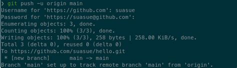 git git 초기 세팅 및 add commit push 해보기