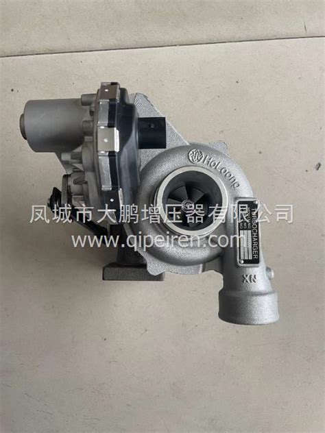 庆铃皮卡 国六 1118010 Lp20a 涡轮增压器1118010 Lp20a图片【高清大图】 汽配人网
