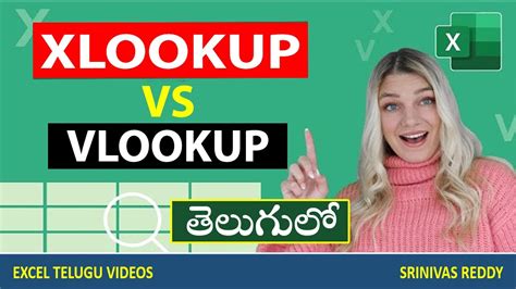Excel Vlookup Vs Xlookup In Telugu Ms Excel Telugu Tutorial Excel