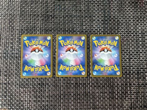 Yahooオークション ポケモンカード メッソン 極美品 3枚セット 未使
