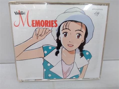 Yahooオークション アニメーション Cd 「yawara 」 Memories
