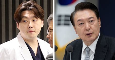 전공의 대표 윤 대통령 2시간 동안 비공개 면담“밀실 합의 없다”