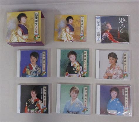 Yahooオークション 島津亜矢 大全集 Cd6枚組 海ぶし