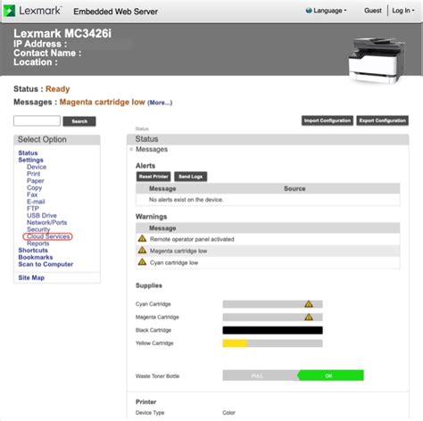 Printer Id On The Device Information Page Is Not Displaying A 15