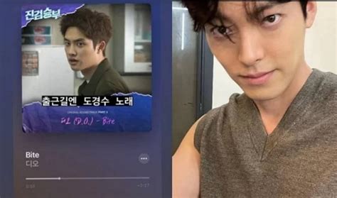Son Ye Jin Khoe Trọn Bữa ăn Bắt Mắt Tự Nấu Cho Hyun Bin Kim Woo Bin Thể Hiện Tình Bạn Khắng