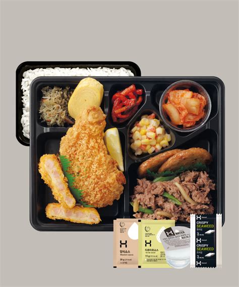 한솥메뉴