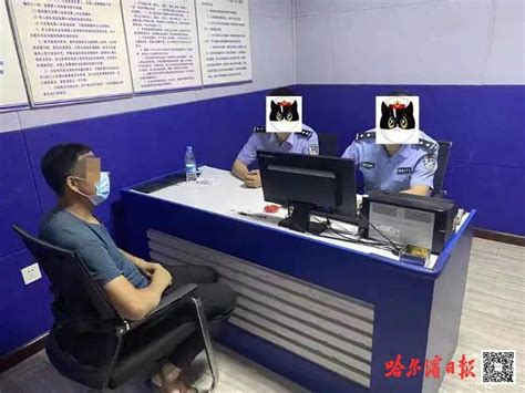 因疫情医院封闭？呼兰警方回应！郭某违法冰城