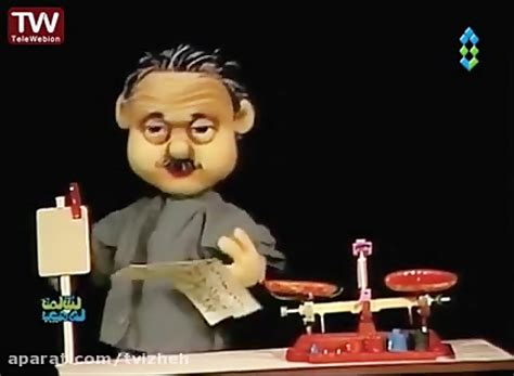 هادی و هدی قسمت 14