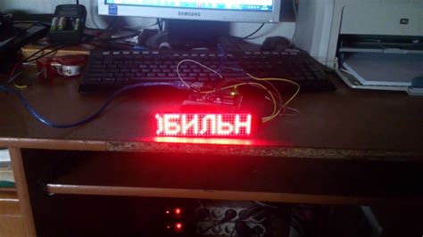 Тестовая прошивка для ARDUINO UNO Max YouTube