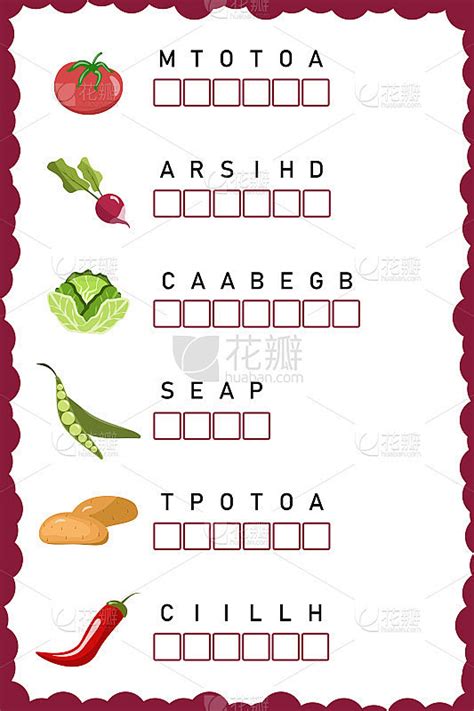 把字母按正确的顺序排列。