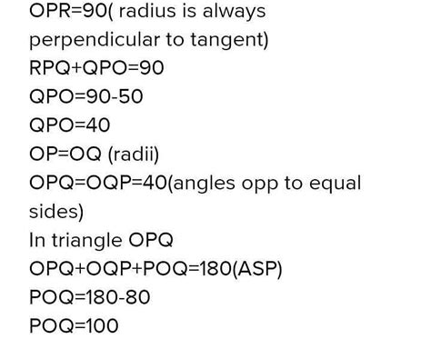 In Figure If O Is Centre Of A Circle PQ Is A Chord And The Tangent PR
