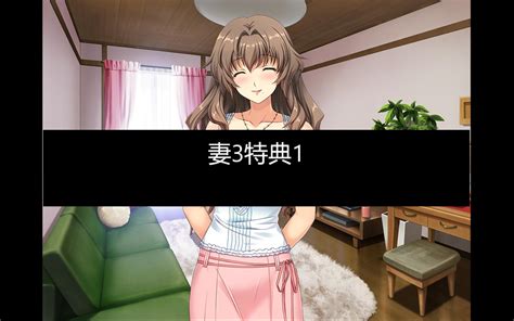 GAL妻みぐい3 妻中蜜3