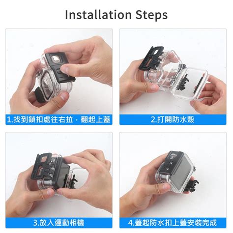 Hh 適gopro 13、12、11、10、9 防水防護殼 Pchome 24h購物