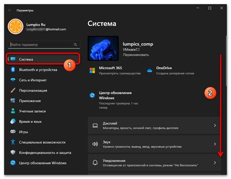 Не выключается компьютер с Windows 11
