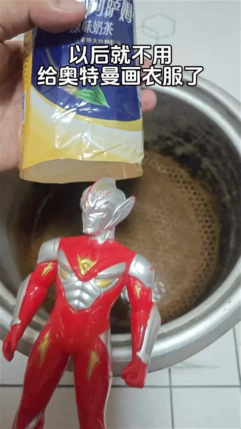 Fox Fung 你學會了嘛？搞笑萬萬沒想到手工 Instagram