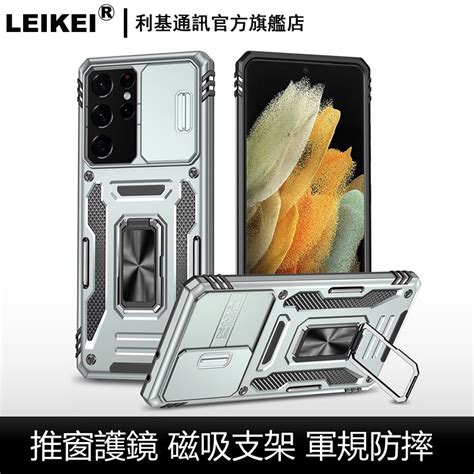 推窗 M32的價格推薦 2025年1月 比價比個夠biggo
