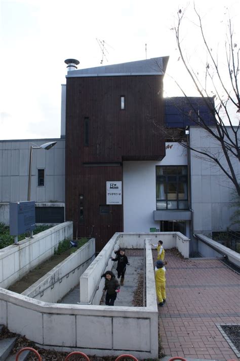 서대문청소년수련관 건축상 건축자산 건축도시정책정보센터aurum