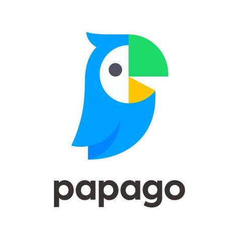 Papago 10월 업데이트 연휴가끝이라니 이제일하자파파고 파무룩 연휴 잘 쉬셨나요 파파고 10월 업데이트로