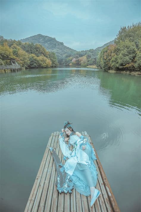 Cosplay