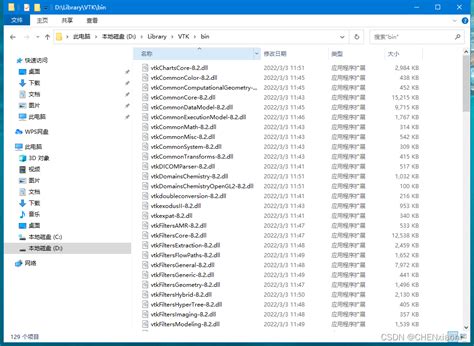 Vs2017vtk由于找不到dll，无法执行代码。重新安装程序可能会解决此问题。vs2017找不到dll文件 Csdn博客