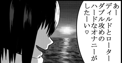 艦これ クソみたいな艦これ4コマ「ごめんね姉さん3」 きんなんのマンガ 漫画 艦隊これくしょん 川内 Pixiv