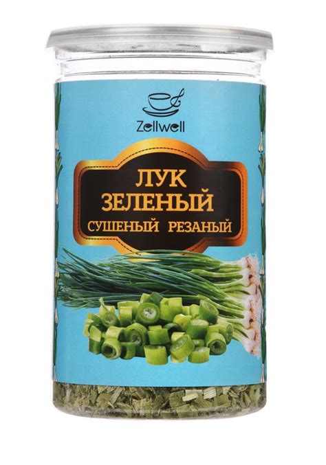 Сушеная зелень, набор из 2-х банок купить недорого в интернет-магазине ...