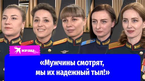 Женщины на СВО Мы не из робкого десятка Youtube