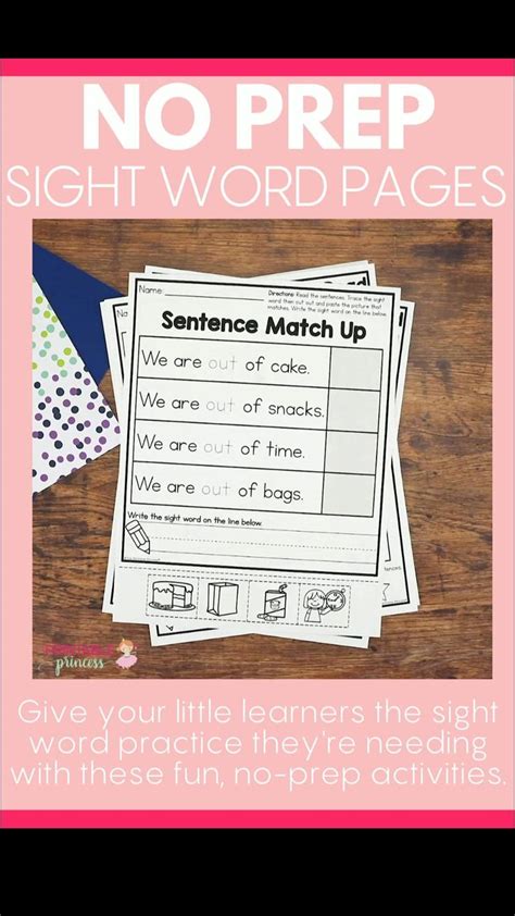 No Prep Sight Word Practice Pages