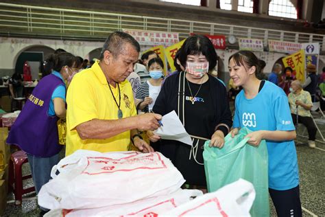 南投縣政府 Nantou County Government 北安功德會號召慈善團體 送愛心助弱勢