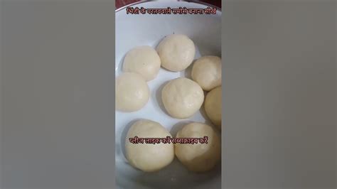 न्यू स्टाइल भिंडी केपरत वाले समोसे बनाना सीखे प्लीज लाइक करें
