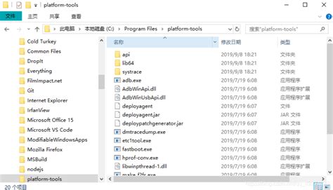 scrcpy 安卓手机投屏电脑 流畅高帧率 电脑控制手机 无线投屏 免安装 可录屏 csdn博客