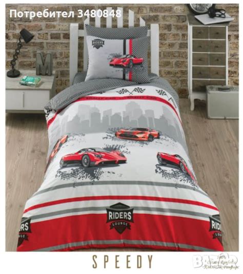 Актуални юношески спални комплекти в Спално бельо в гр Пловдив Id41942933 — Bazar Bg