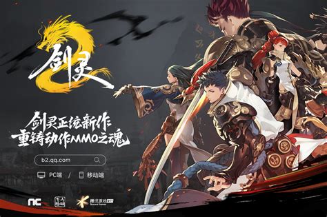 资讯 游戏日报
