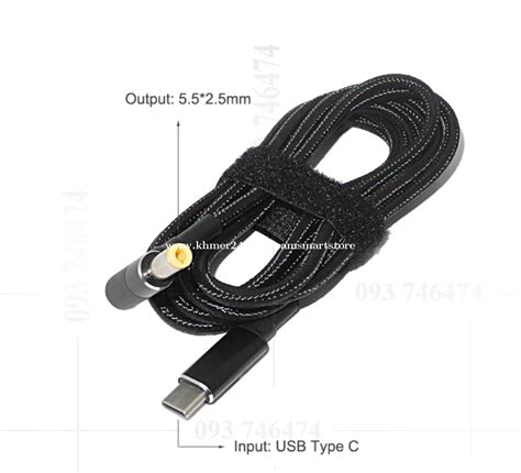 Pd Fast Charging Cable Usb Type C Laptop Power Adapter Dual E Mark Chip 100w Price 9 00 In