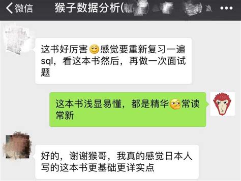 Mysql有什么推荐的学习书籍？ 知乎
