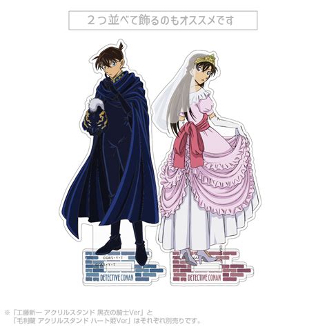 毛利蘭 アクリルスタンド ハート姫ver 名探偵コナン 公式キャラクターグッズ販売のジーストア｜geestore