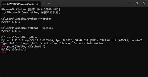 Python 3133 安装教程 小狮博客 小狮博客