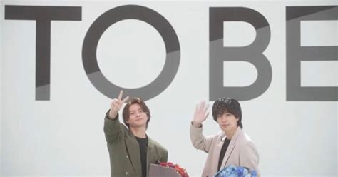 平野紫耀＆神宮寺勇太、tobe合流に熱視線 生配信の同接100万人突破「うわーすげえ」 Felia フェリア 南日本新聞