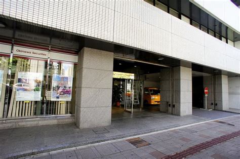 大樹生命那覇ビル那覇市久米のビル情報【オフィスナビ®】