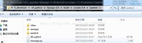 django中admin管理的使用和配置 django admin 导入功能如何添加配置 csdn博客