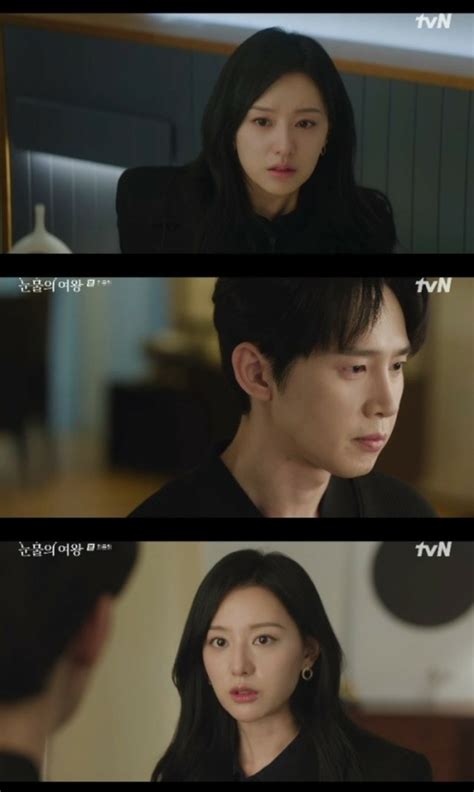 ≪韓国ドラマnow≫「涙の女王」16話（最終回）、キム・ジウォンがパク・ソンフンに脅威を感じる＝視聴率249％、あらすじ・ネタバレ K