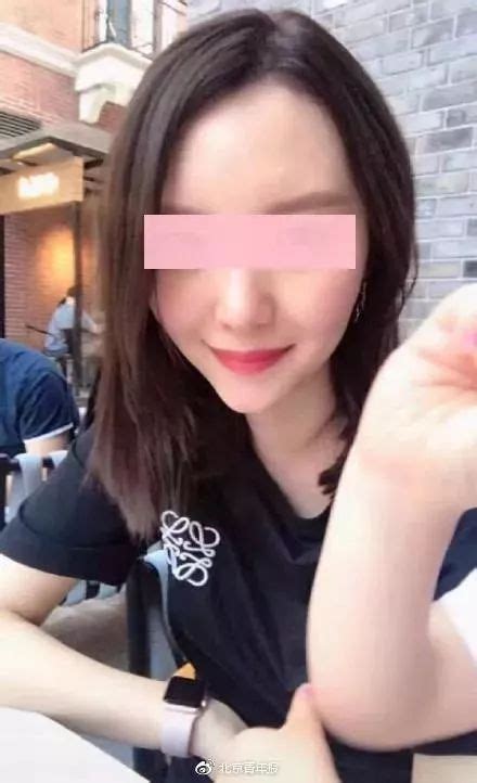 银行行长自曝遭女下属色诱，公开其大尺度私照！她老公却说 搜狐大视野 搜狐新闻