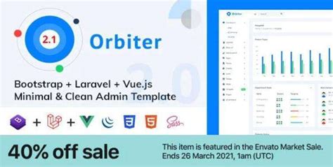 Orbiter Bootstrap Laravel Vue 最小干净管理模板 V21 来杰互联